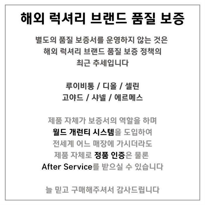 퀸잇 - [명품] 블랙 GG 레더 847090 AAFDV 1000